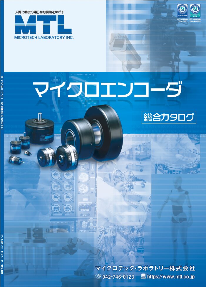 Microtech Laboratory Co., Ltd. | Precision Rotary Encoders & μDD Direct ...