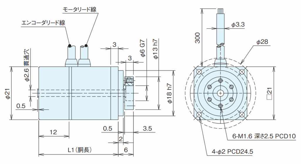 Microtech Laboratory Co., Ltd. | Precision Rotary Encoders & μDD Direct ...